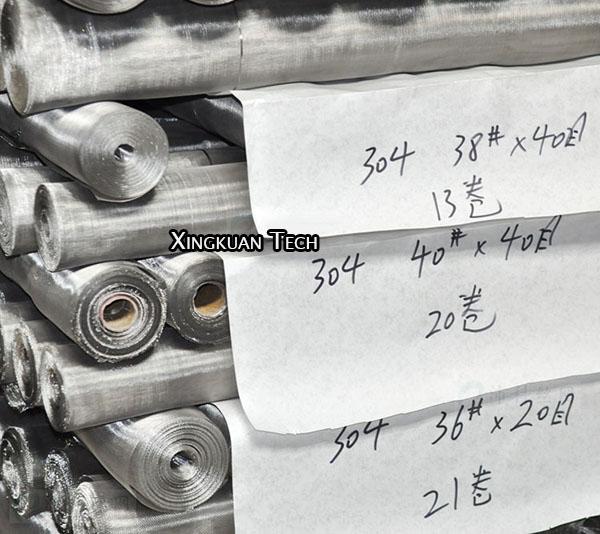Soft Metal Wire Mesh For Moulded Pulp Products Manufacturing With ...